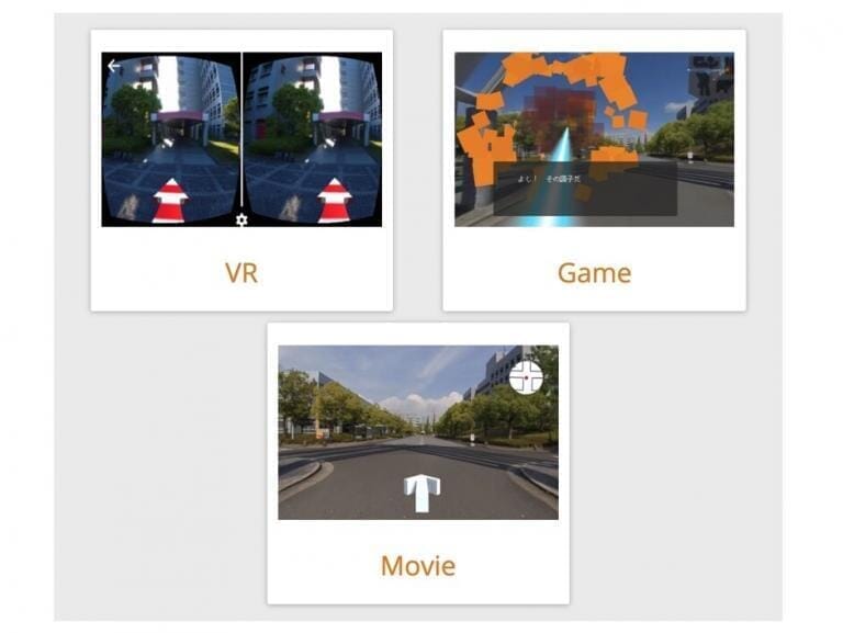 M1 students developed and published web-based VR navigation ...