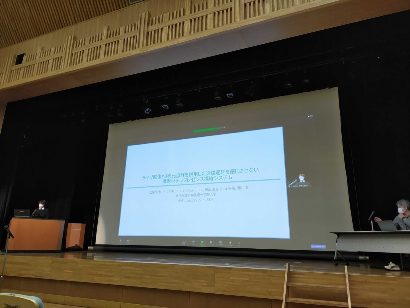 Mr. Matsuo (M2) and Mr. Fujisawa (M2) gave oral presentations at the ...